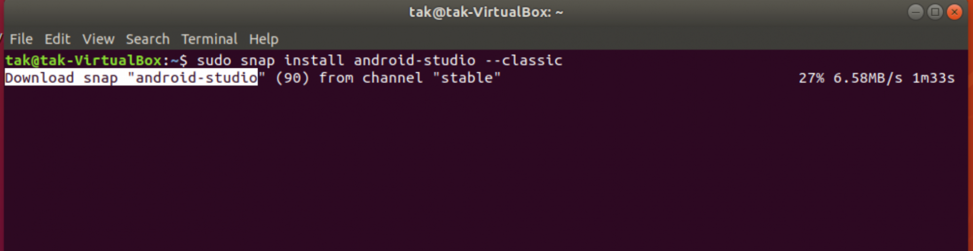 Build ATAK Development Environment | Ballantyne Cyber Blog